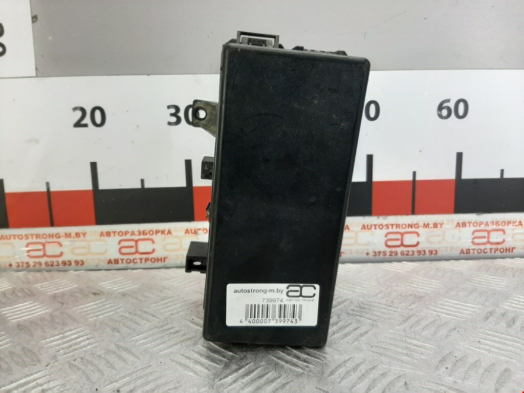 Блок реле Nissan Pathfinder (R51) 24382EA000 арт. 739974