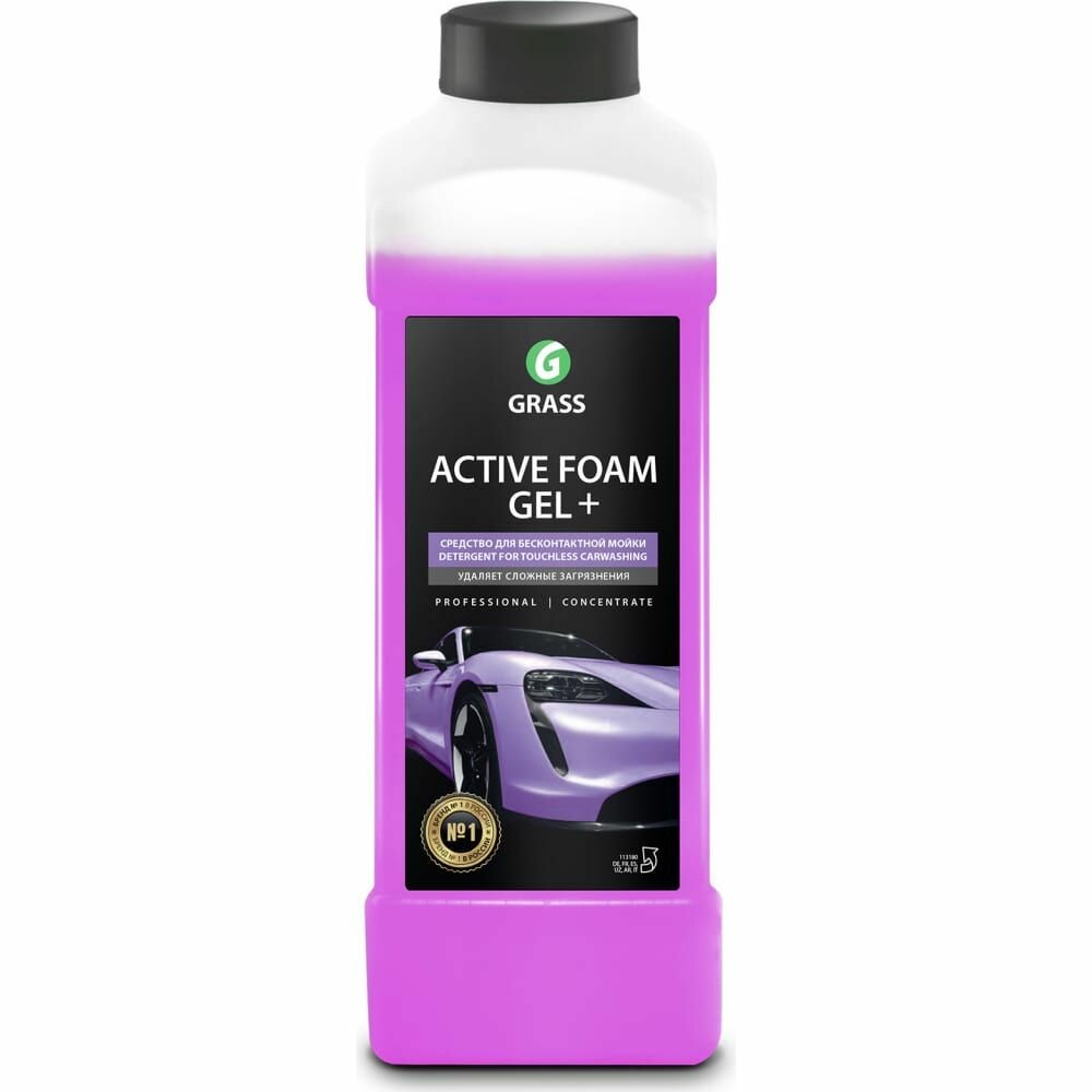 Активная пена Grass Active Foam GEL+ 1л 113180