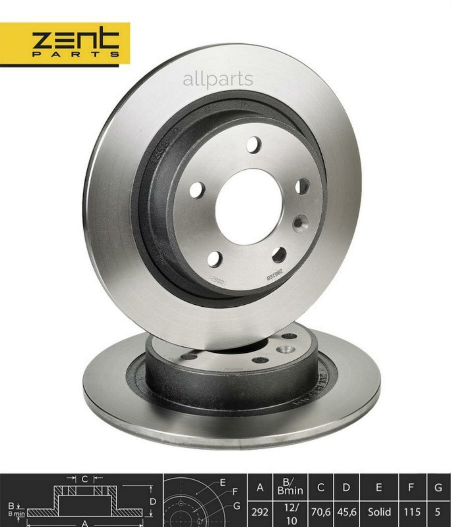 ZENTPARTS Z06168 диск тормозной задний