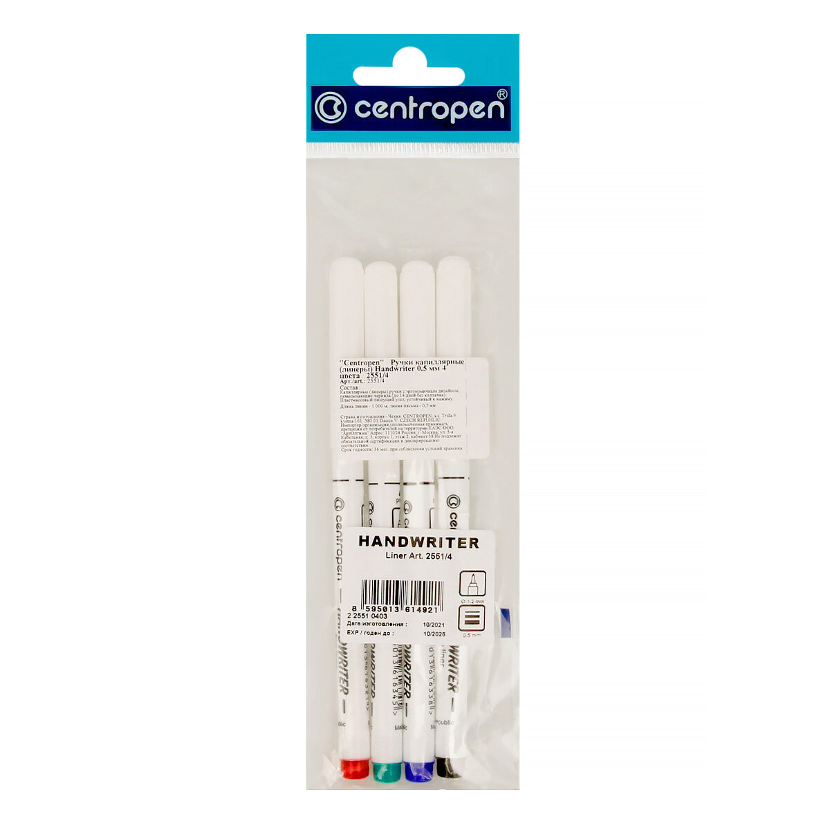 Centropen Ручки капиллярные (линеры) Handwriter 0.5 мм 4 цвета 2551/4 мм 2551/4