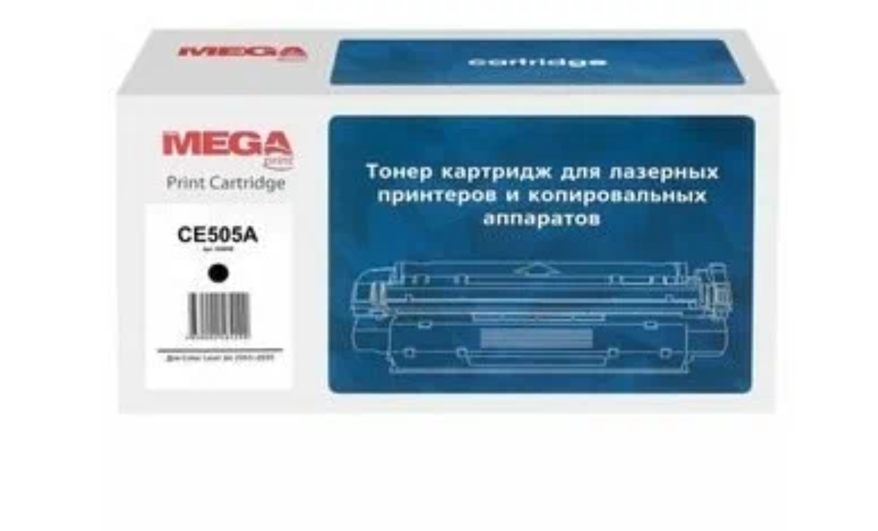 Картридж ProMEGA 05A CE505A, 2300 стр, черный