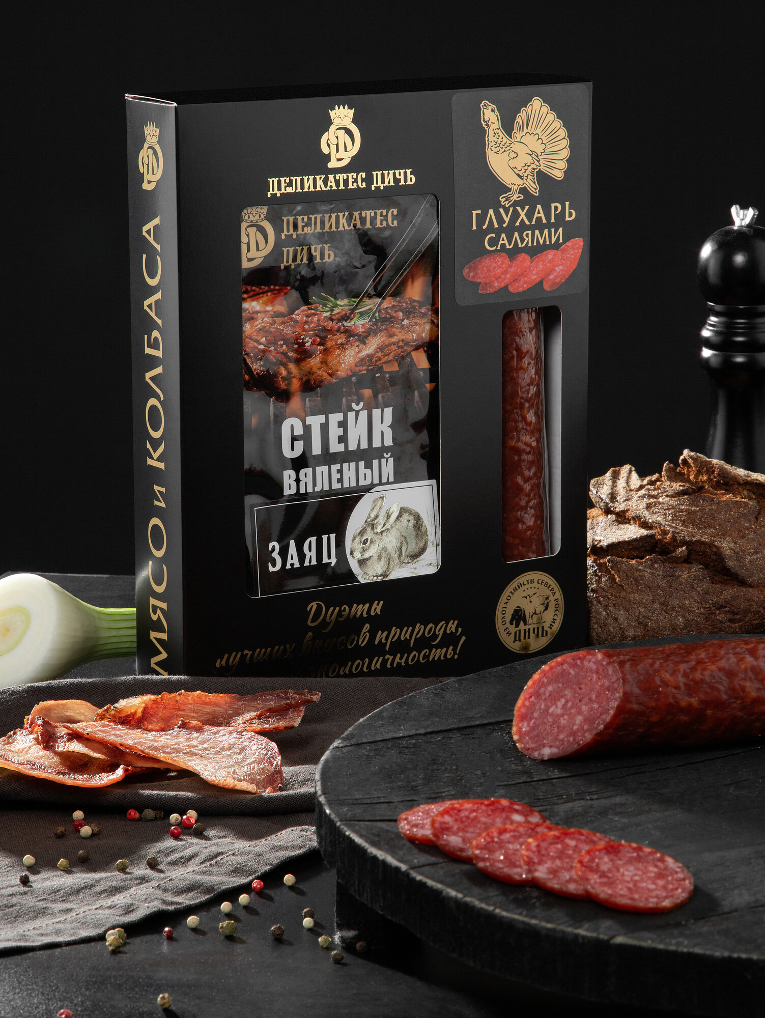 Подарочный набор Дуэт "Удачная охота" со стейком