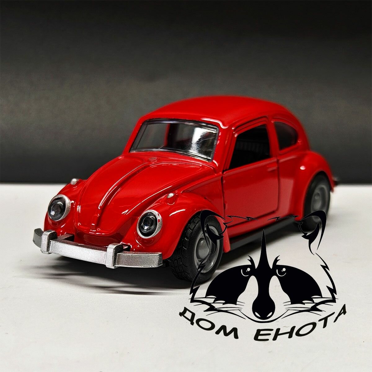 Машинка VW Beetle металлическая модель автомобиля Фольксваген Жук красный 12см. Игрушечная машина
