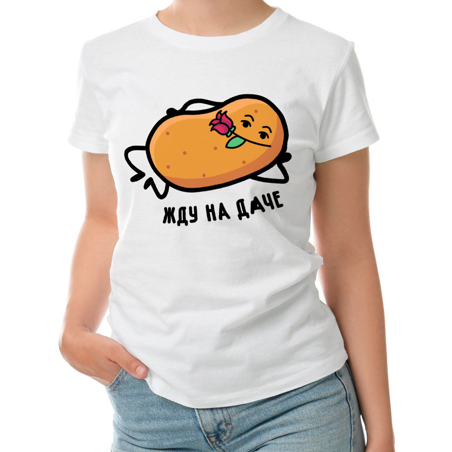 Футболка