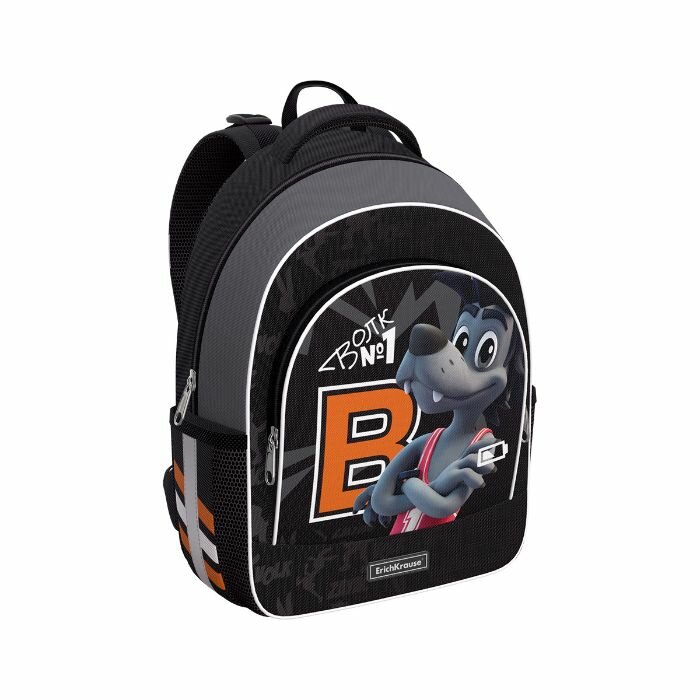 Школьный ранец рюкзак ErichKrause ErgoLine 15L "Ну, Погоди! Каникулы Баскетбол", с грудной перемычкой,1 отделение