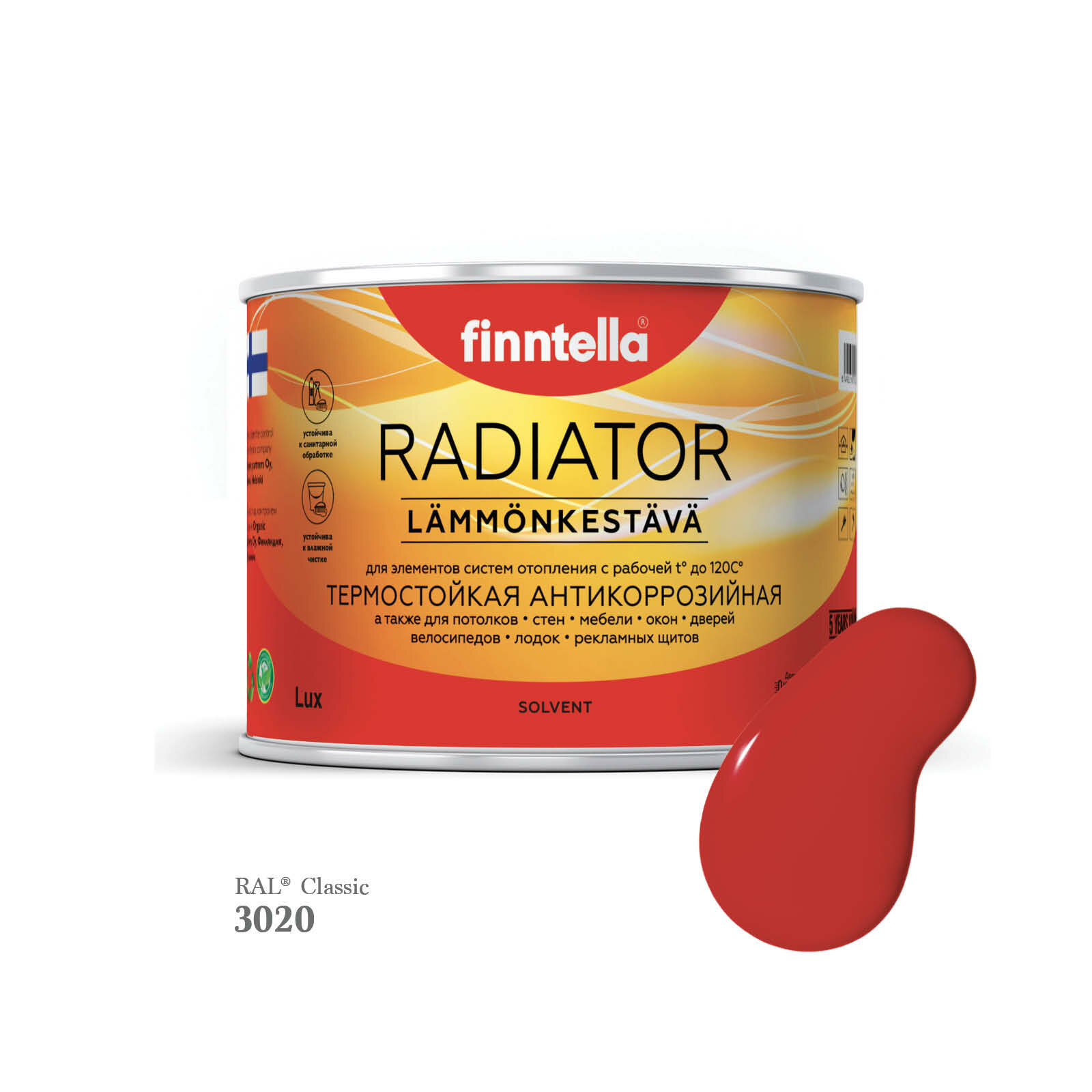 Краска для радиаторов быстросохнущая финская эмаль FINNTELLA RADIATOR, цвет RAL3020 , 0,45л
