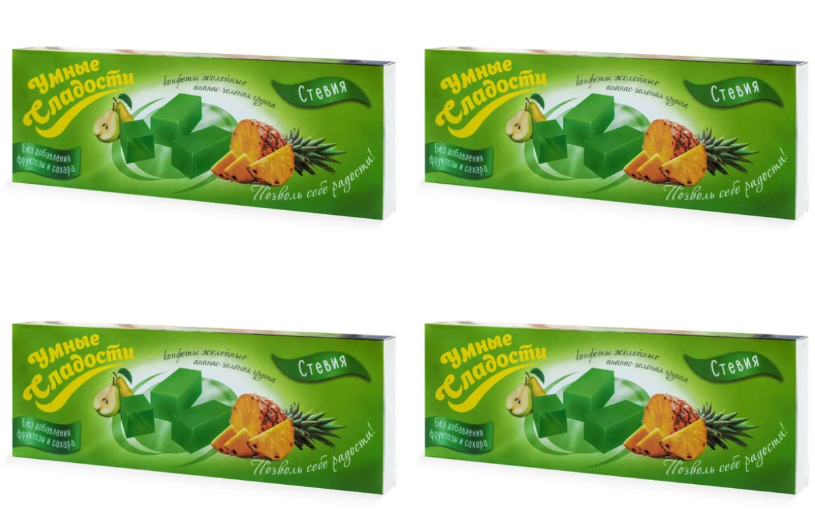 Конфеты Умные Сладости желейные Ананас-зеленая груша, 90 гр, 4 уп