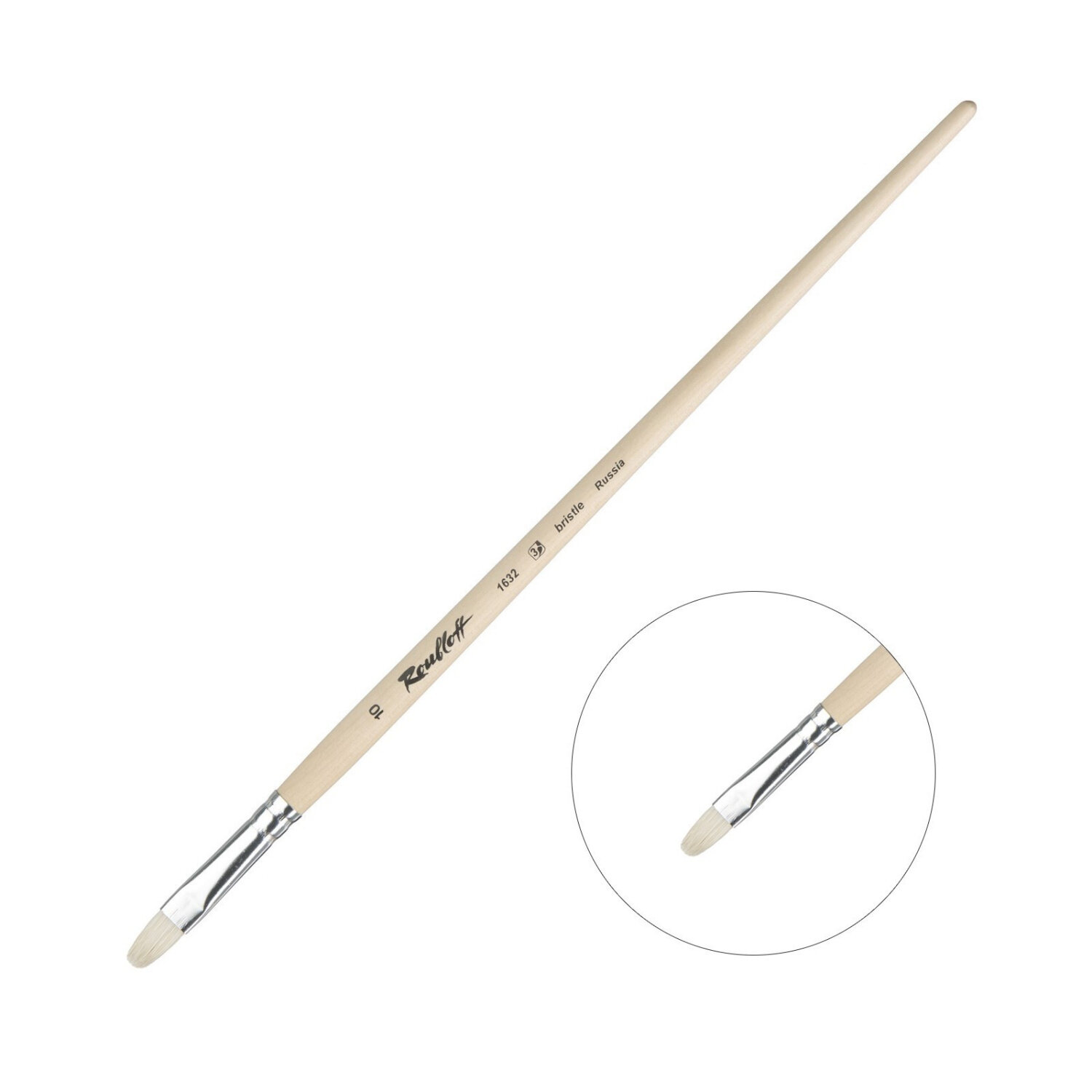 Кисть Roubloff щетина овальная №10 серия 1632