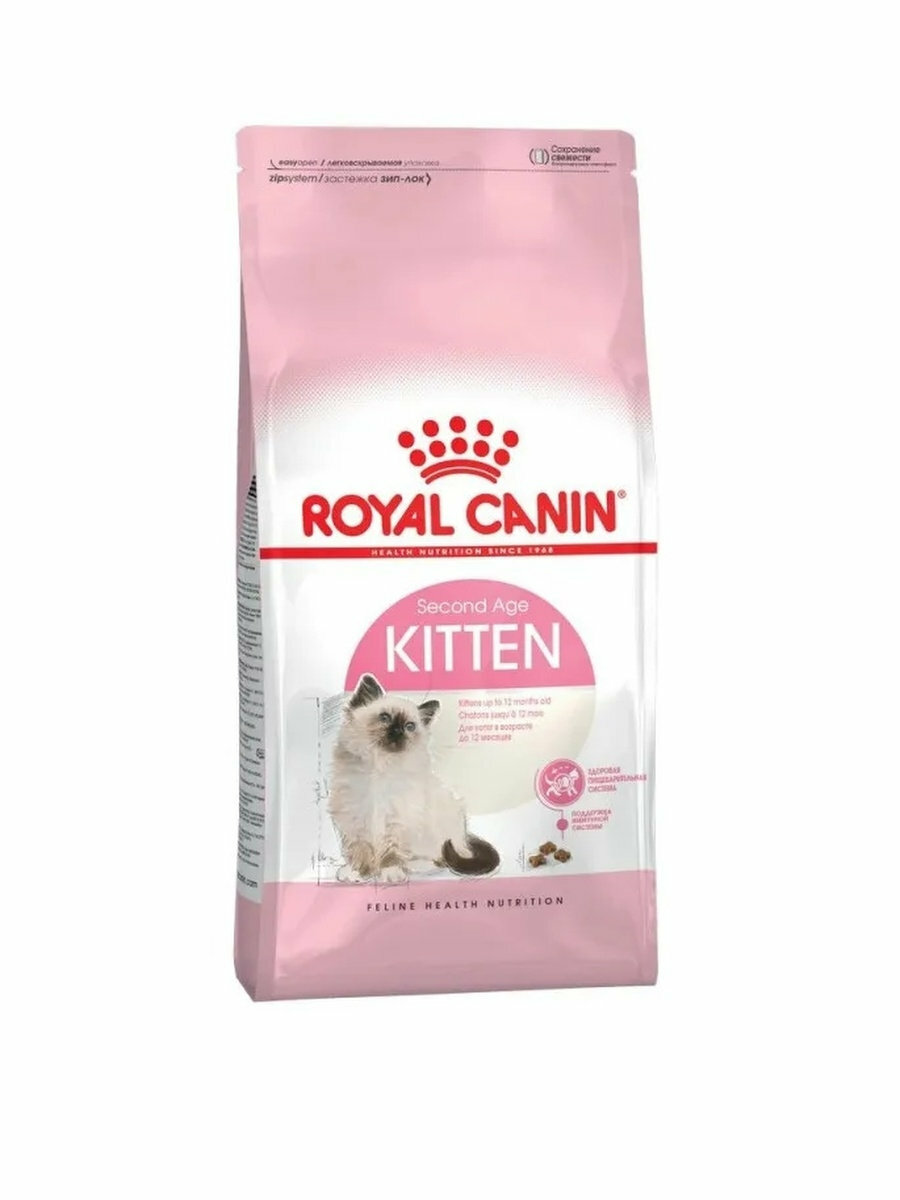 Корм для кошек Royal Canin 300г д/котят до 12мес д/котят до 12мес 77083
