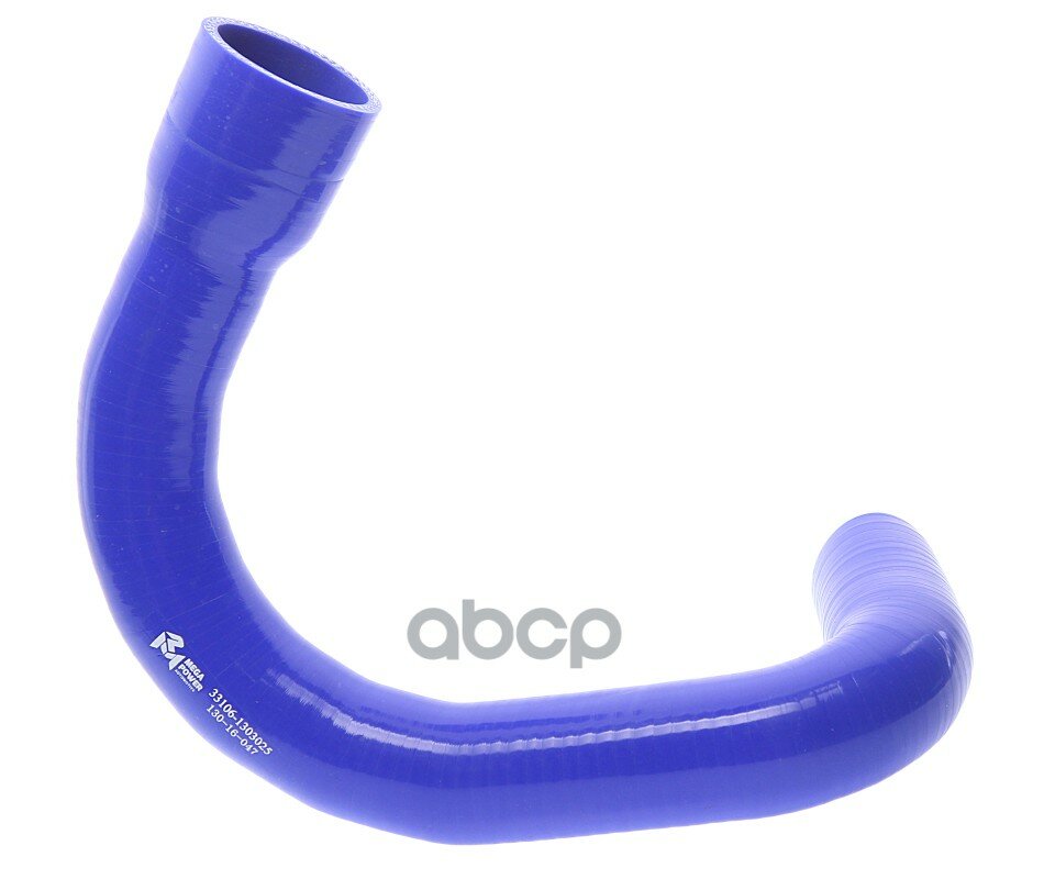 Патрубок ГАЗ-33106 Валдай дв. CUMMINS (3.8) радиатора отводящий силикон MEGAPOWER MEGAPOWER Automotive арт. 13016047