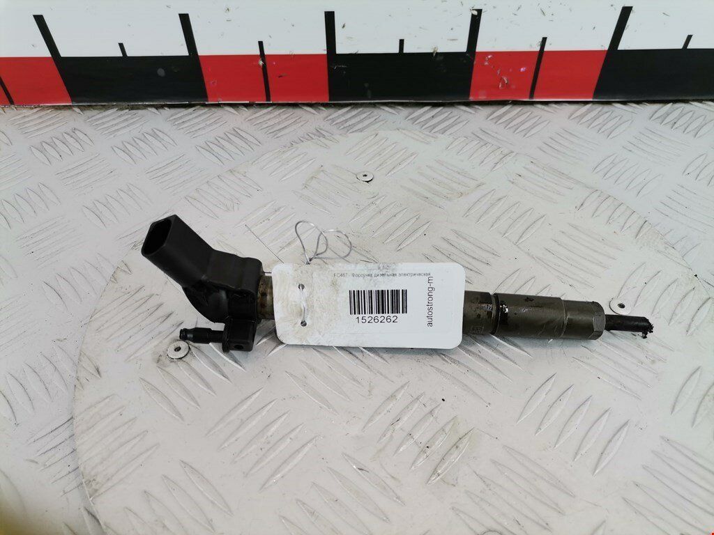 Форсунка дизельная электрическая Audi A6 C6 059130277BB арт. 1526262