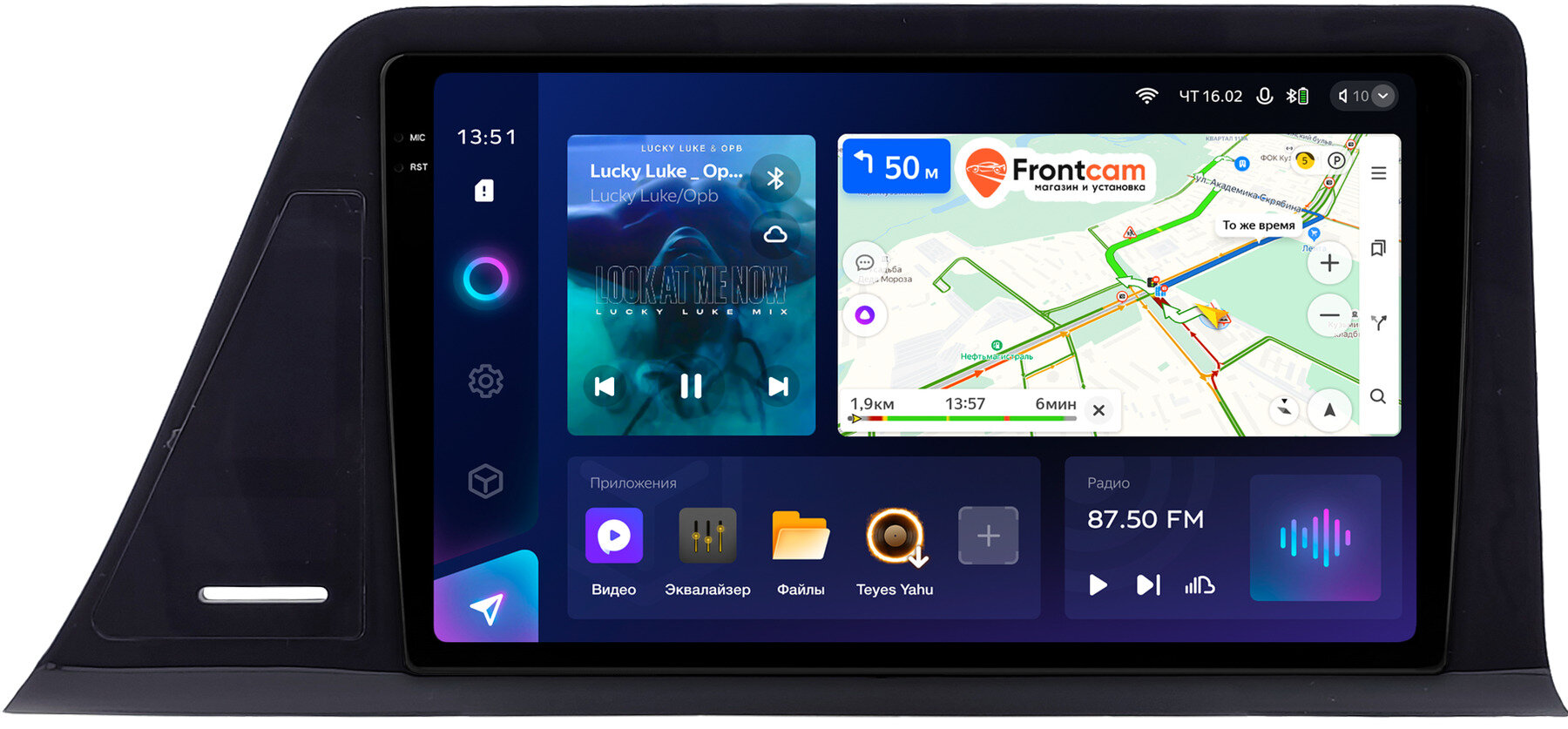 Штатная магнитола Toyota C-HR 2016-2019 (правый руль) (комплектации с магнитолой 130x230mm, Тип 2) Teyes CC3 2K 4/32 9.5" RM-9-0407 Android 10 (4G-SIM