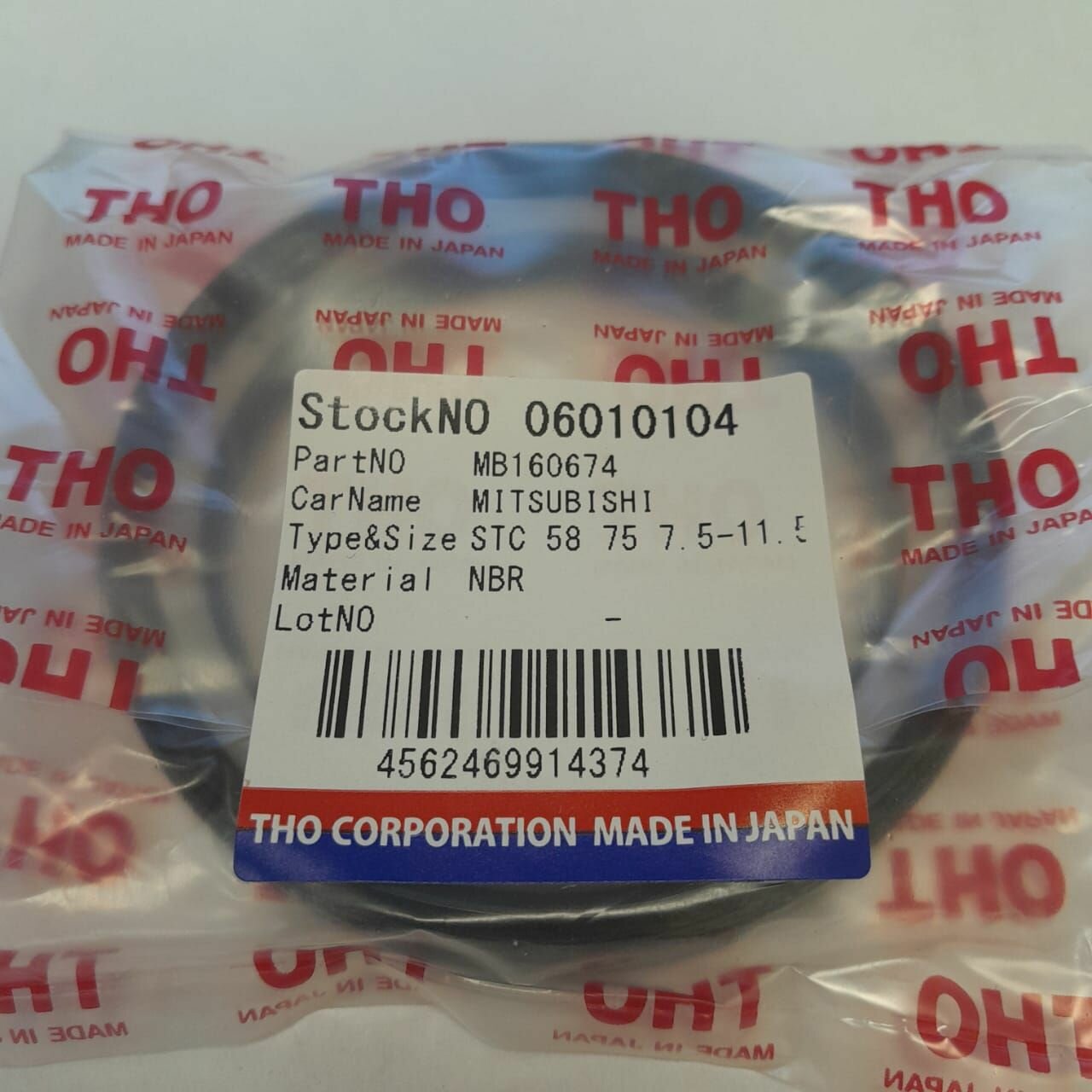 Сальник ступицы передний THO 06010104 MMC Pajero L04#G, V2#, V4#; Delica P2#, P35W; Challenger K9#. OEM: MB160674