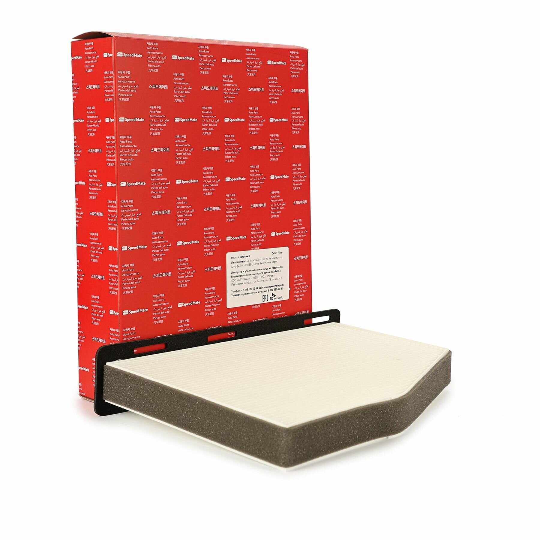 Фильтр салона, для Фольксваген