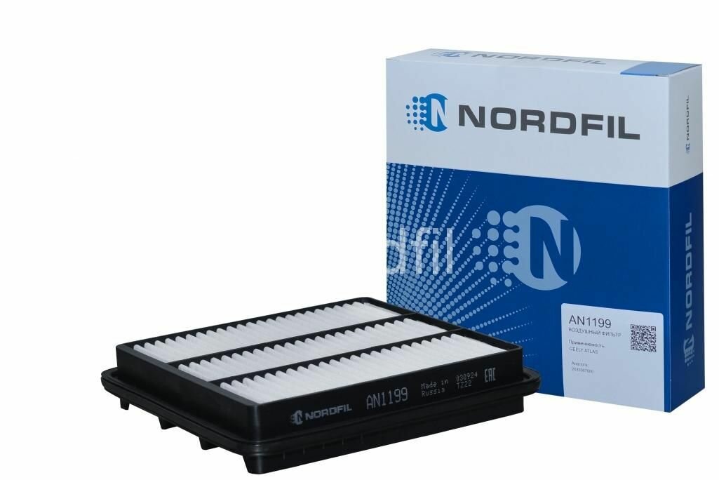 Фильтр воздушный Geely Atlas