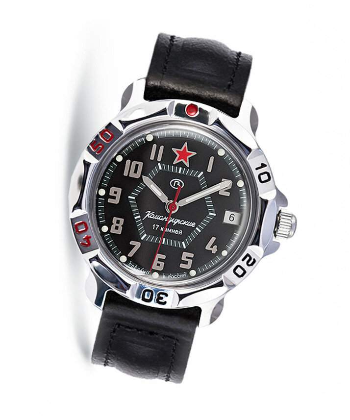 Наручные часы