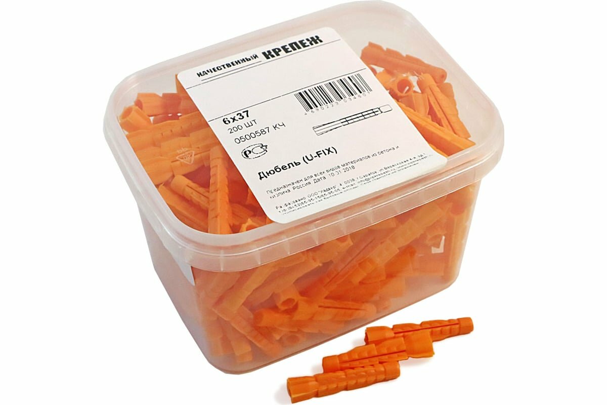 Качественный крепеж Дюбель U-FIX 6\37200 200 шт 0500587 КЧ