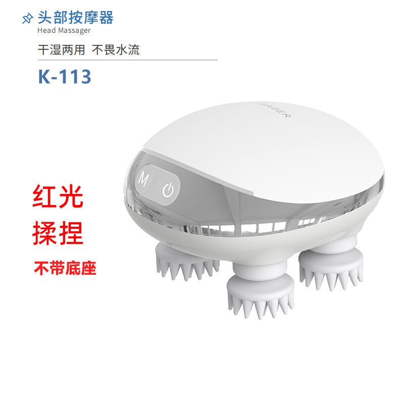 Кросс-бордерный массажер для головы, терапия головы, снятие стресса, электрическая меридианная щетка, водонепроницаемый, ручной массажер для кожи головы