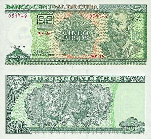 Куба 5 песо 1997-2020 Антонио Масео UNC