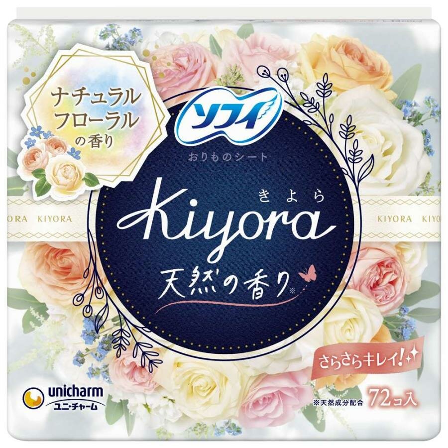 UNICHARM Ежедневные прокладки Happy Floral Sofy KIYORA Fresh чув кожи погл зап ар Цвет бук 14см 72шт