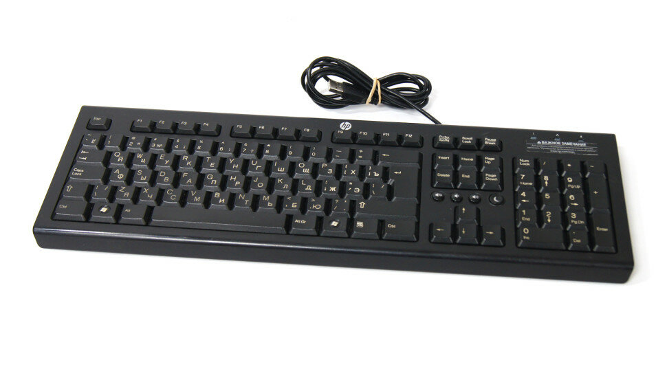 USB-клавиатура HP PR1101U