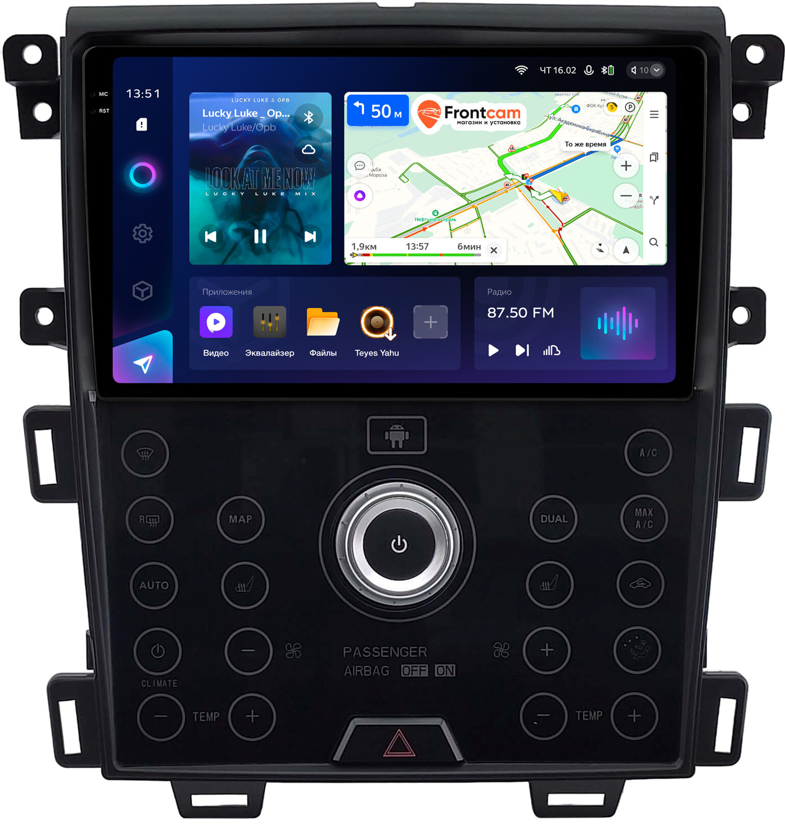 Штатная магнитола Ford Edge 2013-2015 (сенсорная, макс. комплектации) Teyes CC3 2K 360 6/128 9.5" RM-9-2048 Android 10 (4G-SIM, DSP, QLed)