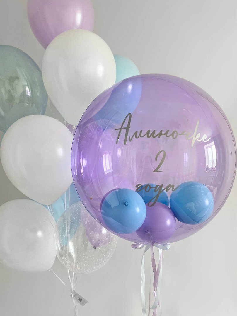 Большой прозрачный шар с шариками внутри и Вашей надписью и фонтан