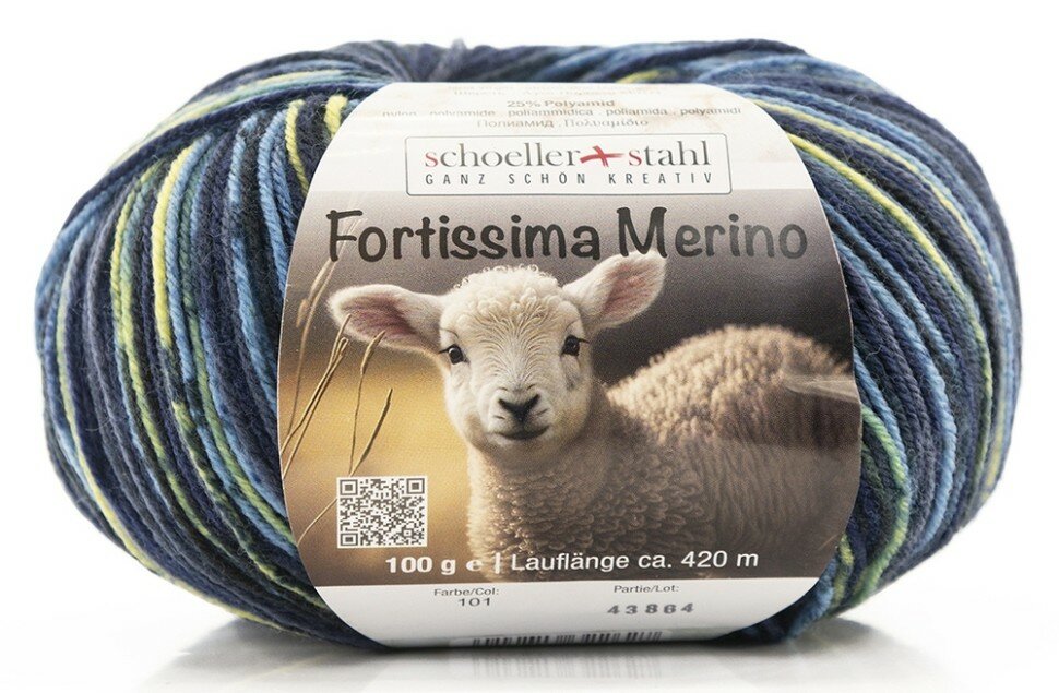 Пряжа Austermann 93042 Fortissima Merino 4-fach 100 г 420 м #0101