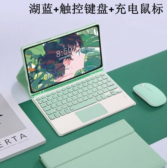 Чехол-клавиатура Neutral Magic Control, для Samsung Tab A8, зеленый, кожаный