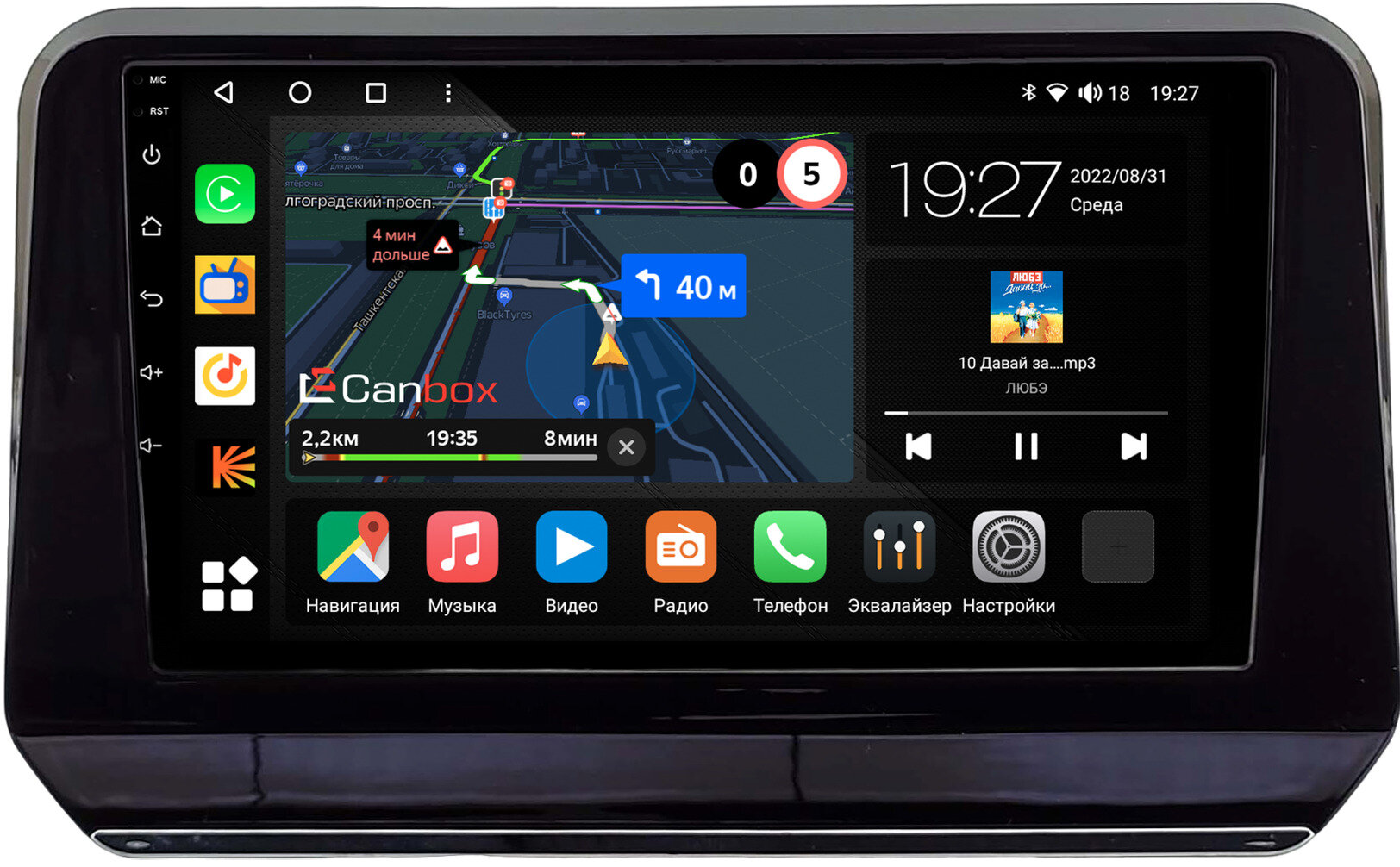 Штатная магнитола Mitsubishi Outlander 4, L200 6 2021-2024 Canbox M-Line 4541-10-0149 на Android 10 (4G-SIM, 4/64, DSP, QLed)