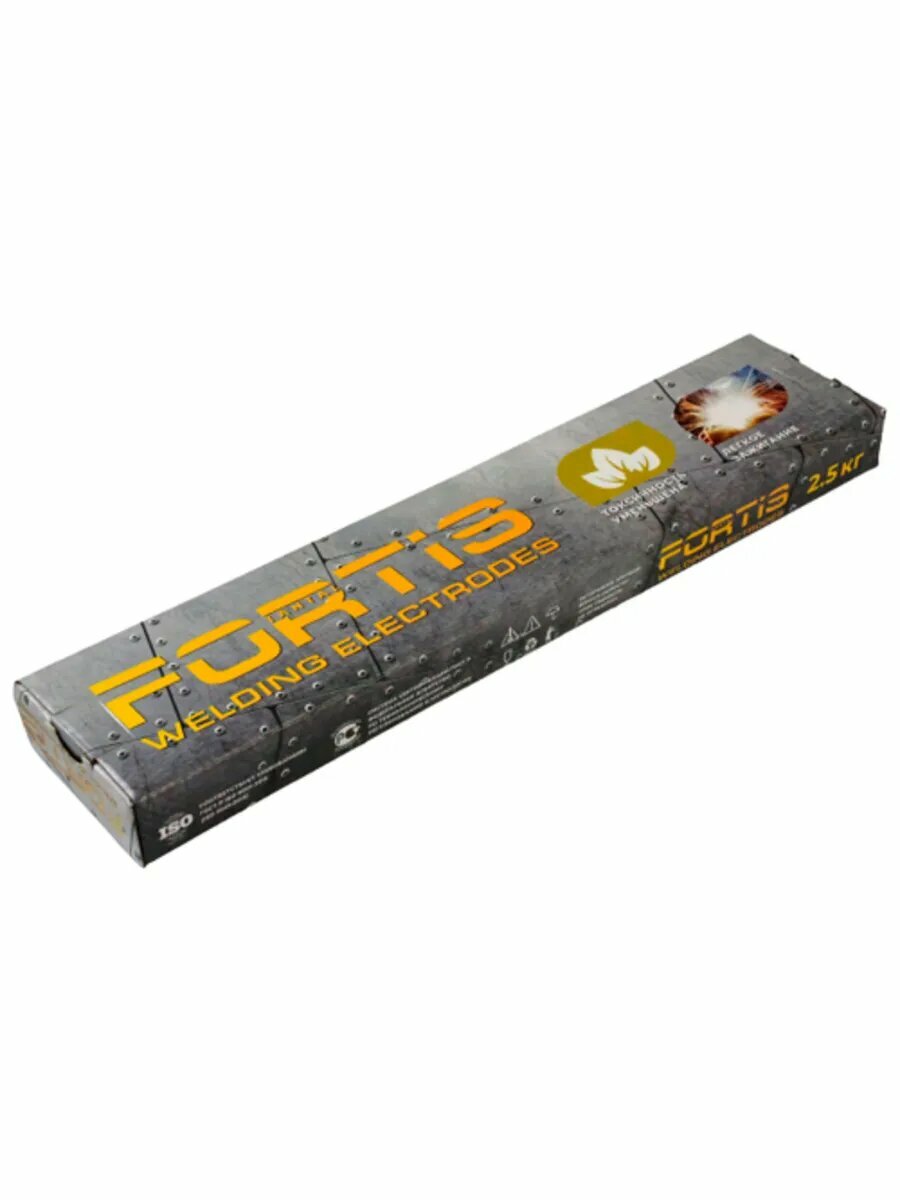 Электроды для сварки