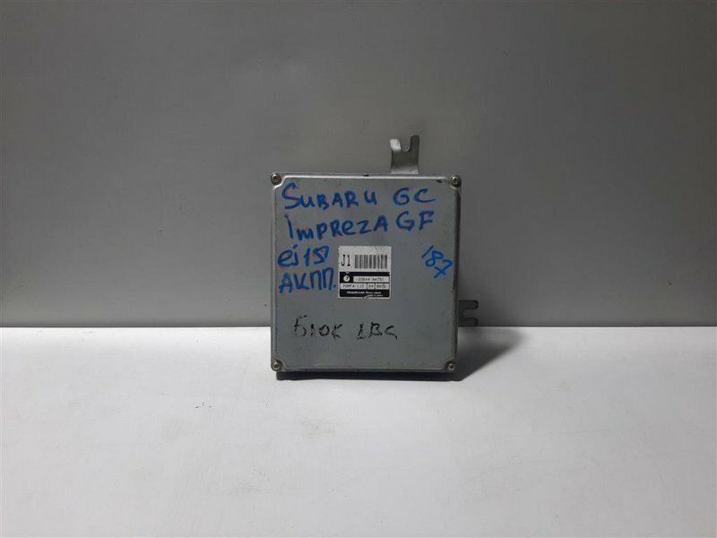 Б/У Блок управления двигателем Subaru Impreza 1 G10 / Субару Импреза 1 G10 1.5 1998