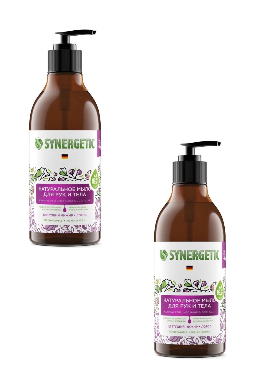 Натуральный биоразлагаемый гель Synergetic для душа Цветущий инжир и лотос флакон 0,38л,2 шт