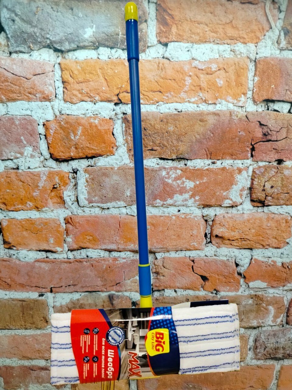 Big City Life Max Швабра телескопическая с насадкой из микрофибры Микроворс с нейлоном