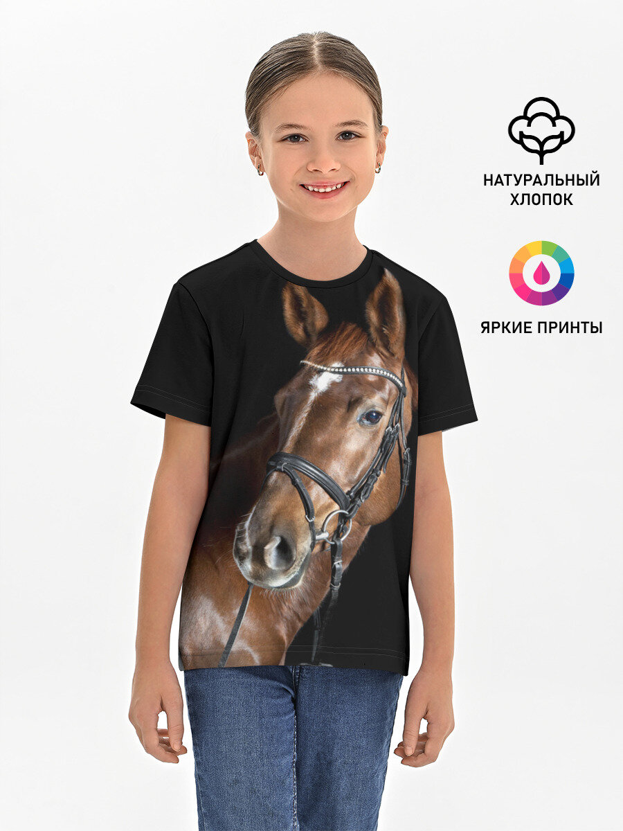 Футболка хлопковая детская Гнедая лошадь