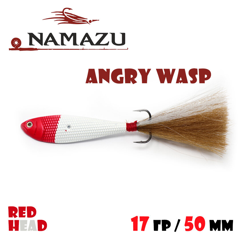 Бокоплав Балансир для зимней рыбалки Namazu Angry Wasp 17г/50мм #05 Red Head