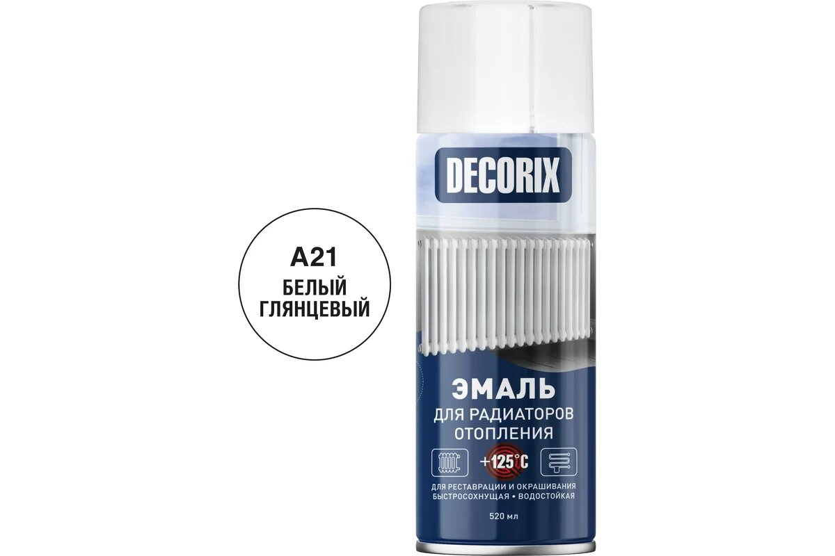 Decorix Аэрозольная эмаль для радиаторов до +125С акриловая белый глянцевый 520 мл 0105-21 DX
