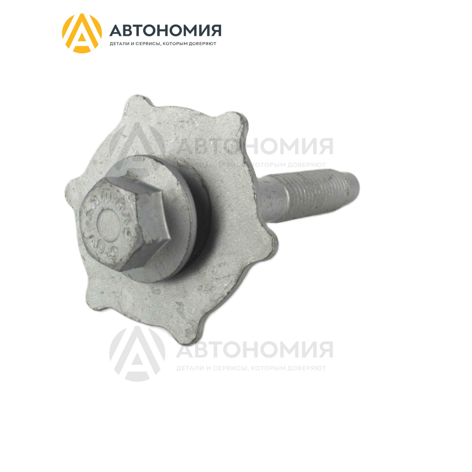 Болт подрамника Ford 1469210