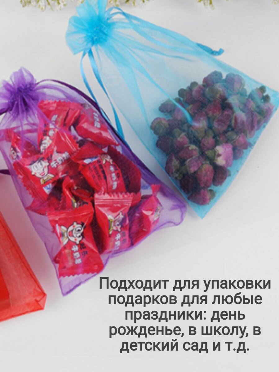 Мешок для подарков — фото 1