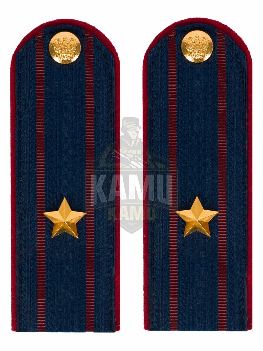 Погоны фсин на китель картон (в сборе) укомплектованные с фурнитурой звание Майор 14х5 см 751517