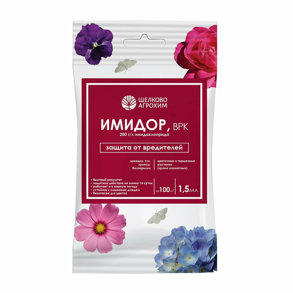 Средство "Имидор" Щелково Агрохим от тли и белокрылки, для цветочных культур, 3 шт х 1,5 мл