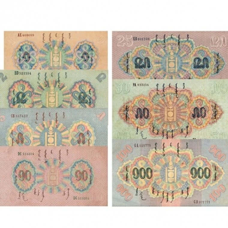 Набор банкнот Монголии 1-100 тугриков 1925, сувенирные копии, банкноты и купюры редкие коллекционные