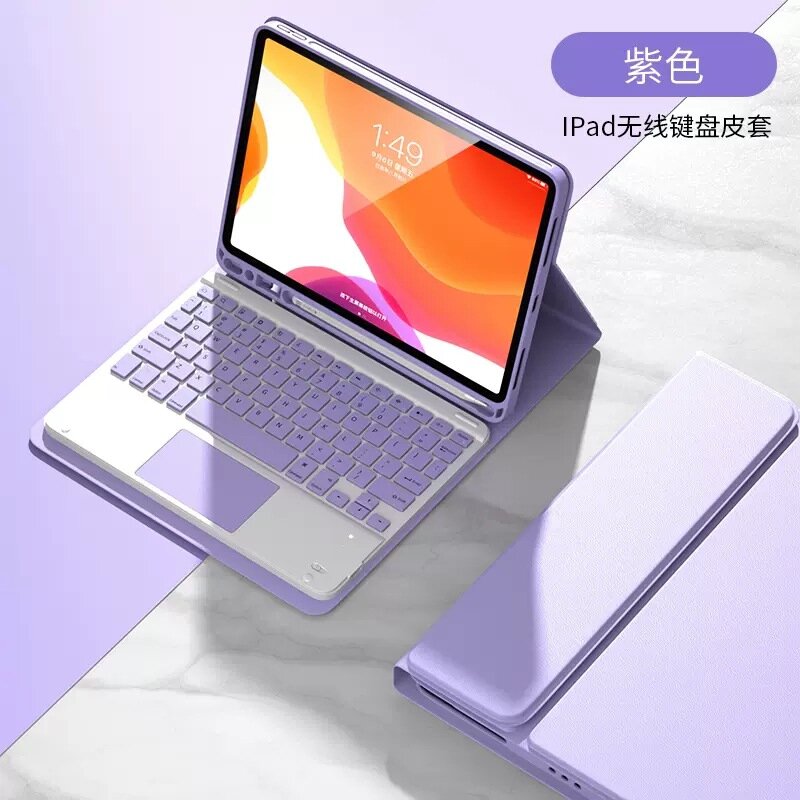 Чехол-клавиатура Neutral, для iPad Pro 11 2024, кожаный, фиолетовый