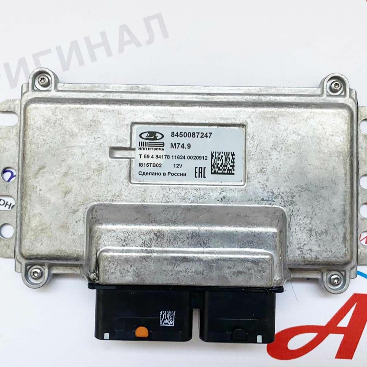 ЭБУ Контроллер 8450087247 M74.9 на Нива Тревел Е-5 круиз-контроль с 2023г. по н. в.
