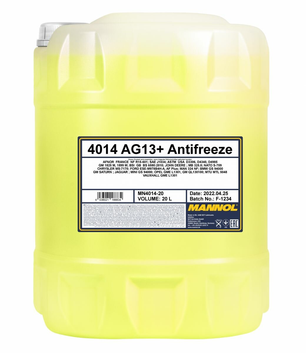 Антифриз MANNOL Antifreeze AG13+ (-40 C) Advanced 4014 - 20 л, гибридный, готовый раствор, желтый