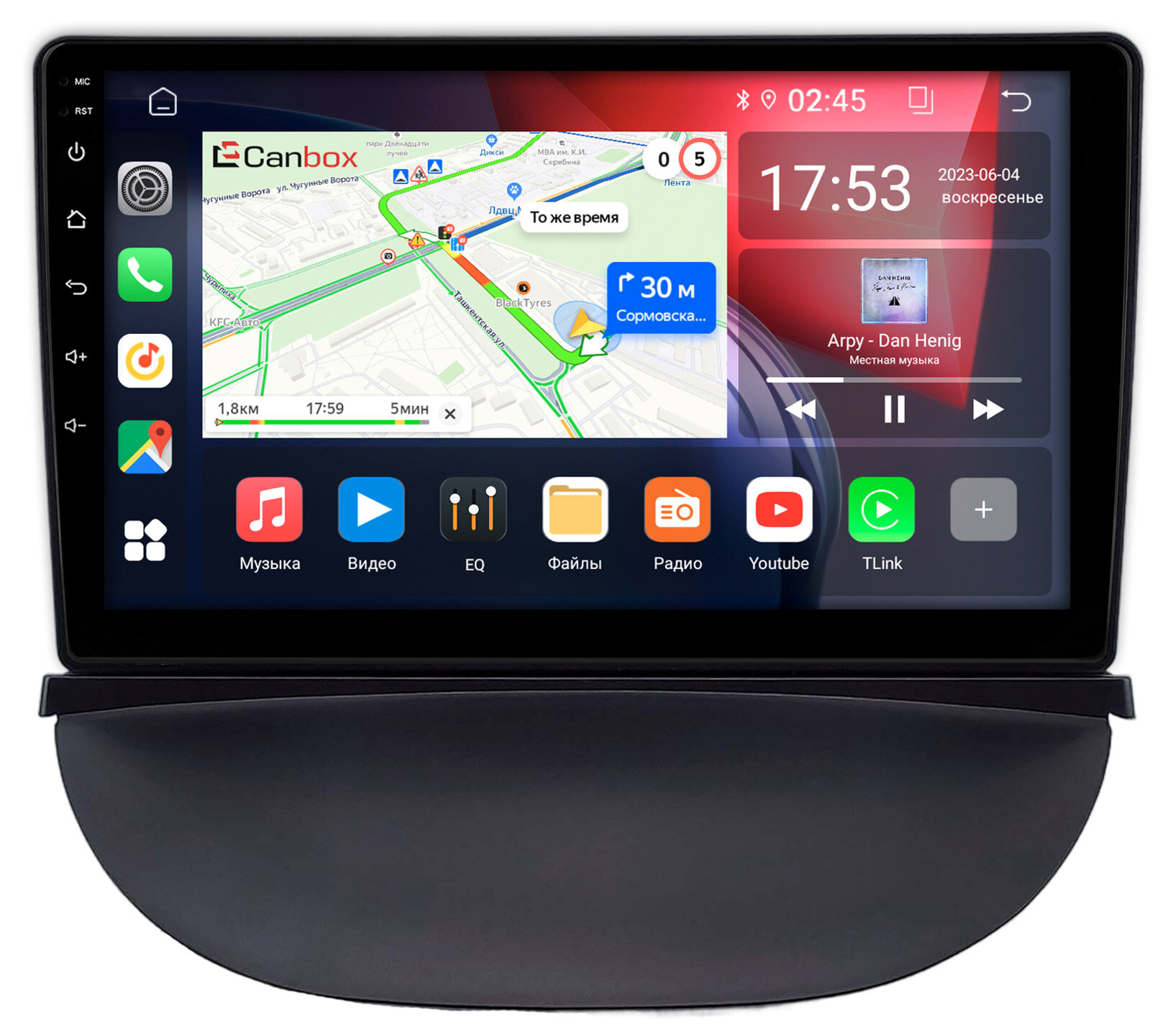 Штатная магнитола Renault Symbol 2 2008-2012 Canbox GTR9-2276 4/64 на Android 10 (IPS, DSP, CarPlay)