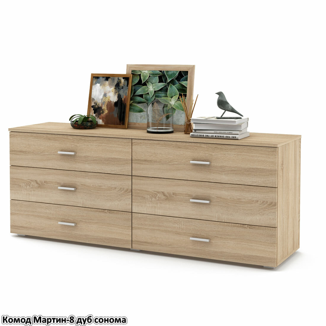 Комод Мартин-8 Дуб сонома, ЛДСП, МФ Владимир VMF, 160,4х63,3х40 см.