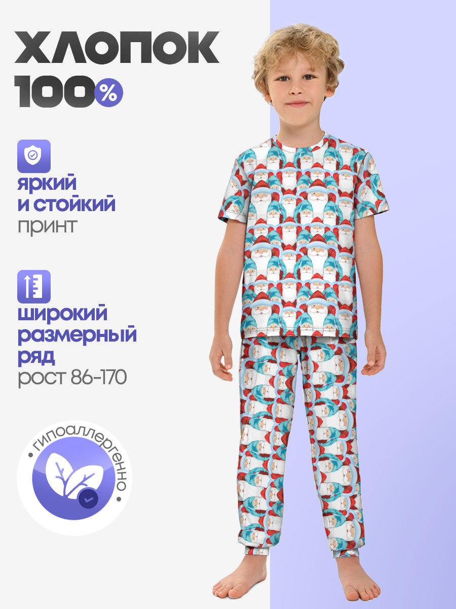 Пижама Новый год