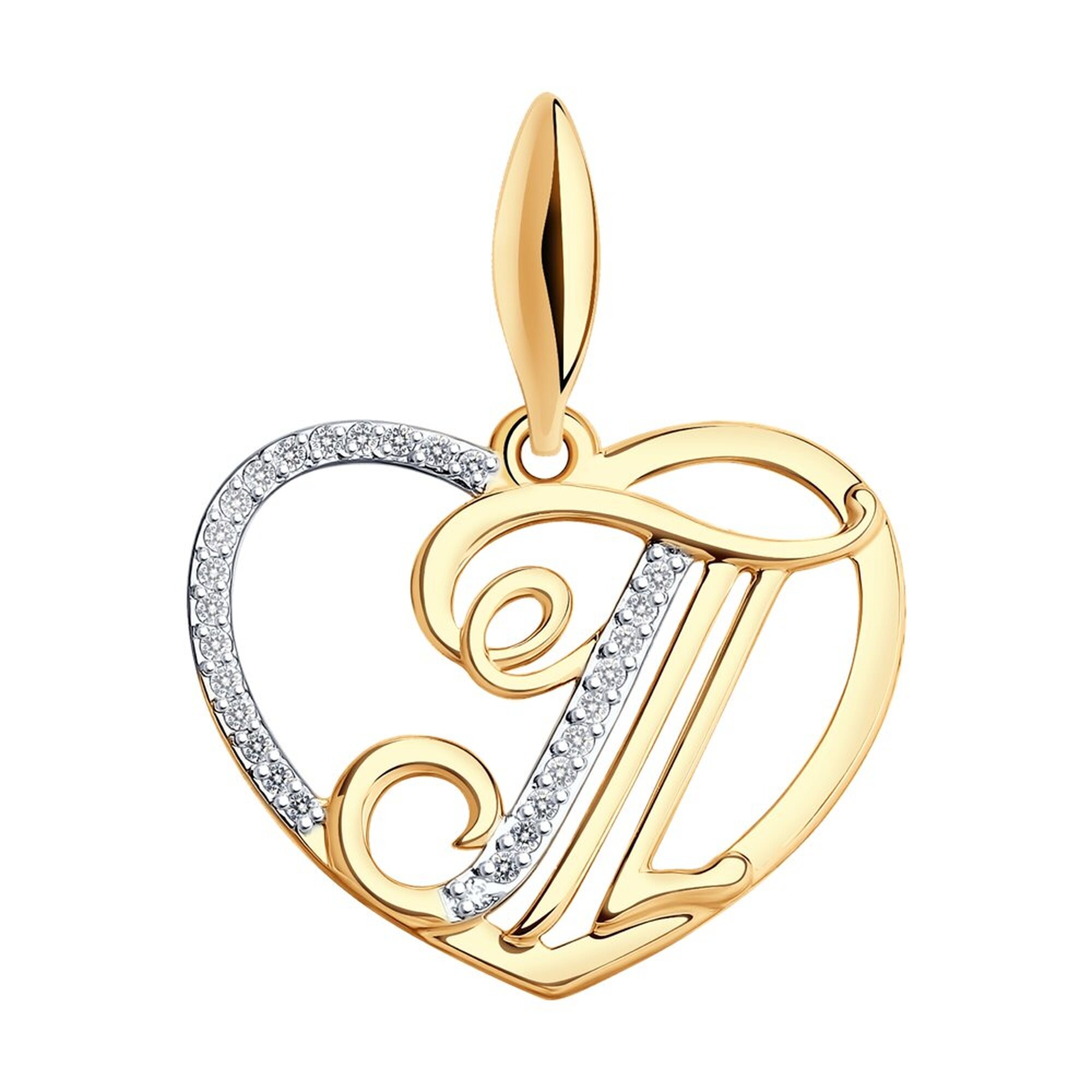 Подвеска, красное золото, 585 проба, фианит