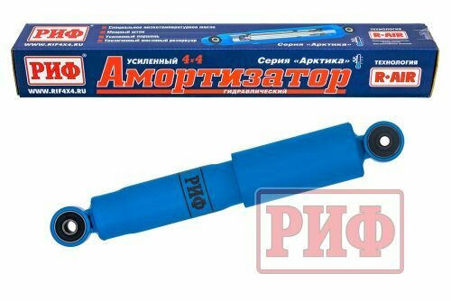 Риф Амортизатор усиленный "Арктика" задний Nissan Pathfinder R51 лифт 40 мм